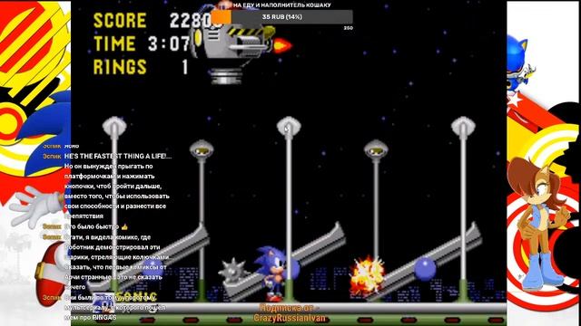 Продолжаем собирать изумруды)) Стрим по Sonic the Hedgehog 1991 #Road_to_1000_subs