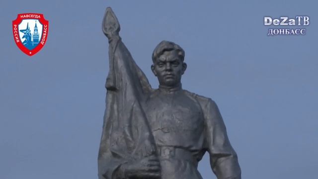 День неизвестного солдата