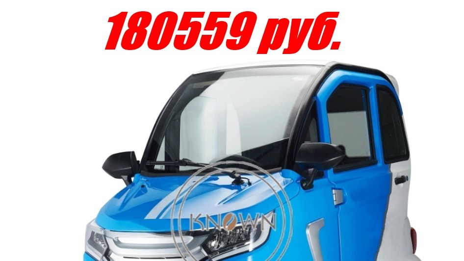 Электромобиль мини-автомобиль, Liuben KN-X8-20 