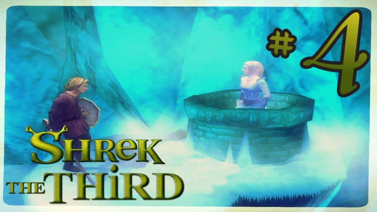 Shrek 3. #4. Подвиг совершен!