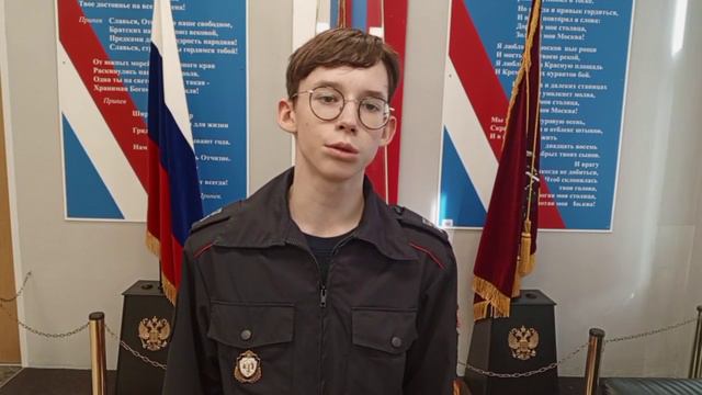 Курсанты и кадеты рассказали о прадедах, участниках Великой Отечественной войны.