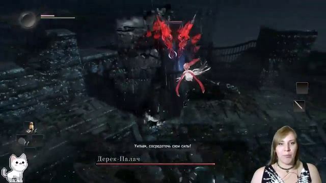 Nioh: По пути мистического самурая
