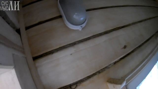 Фасад для бани / Электричество