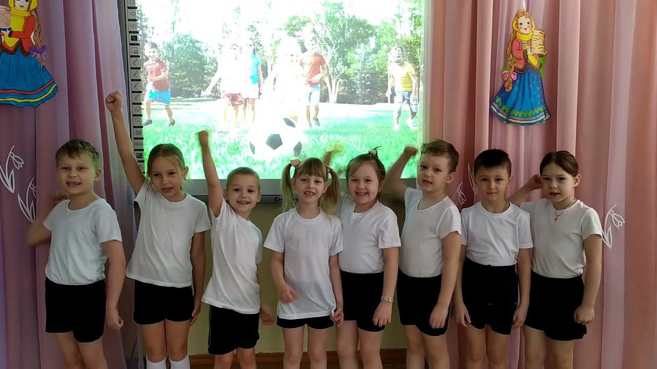 Яблоневый сад/ ГБОУ СОШ №26 "Детский сад № 53" г. Сызрань. Визитка команды "ПОБЕДА"