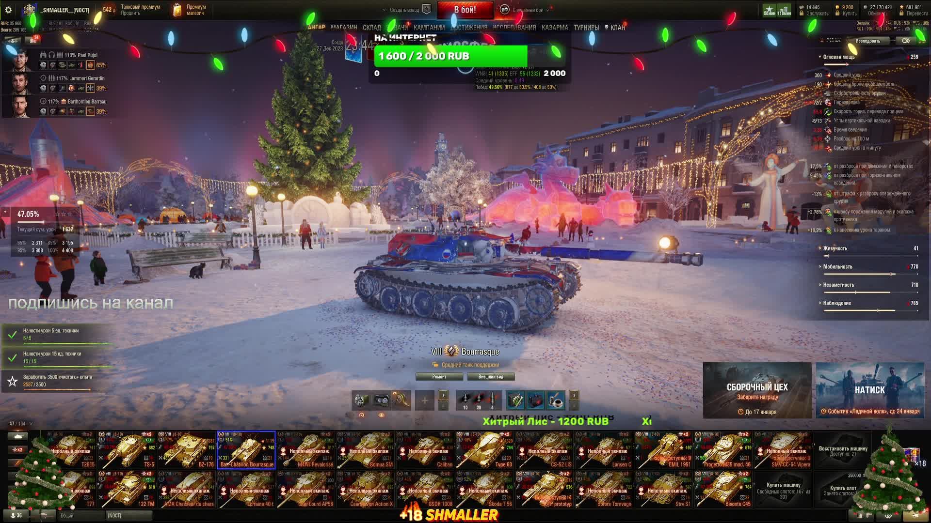 не для всех ТОЛЬКО ВЗРОСЛЫЕ