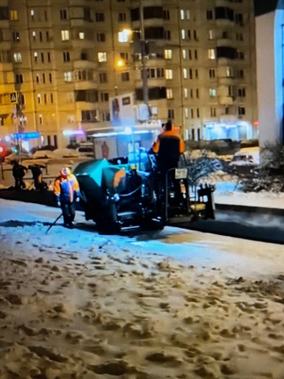 Зимняя фантастика)