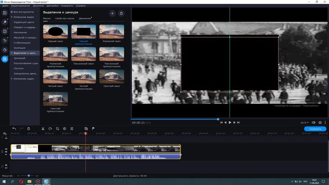 Поможет ли, переустановка виндовс, если вот такие линии возникают на компьютере?
