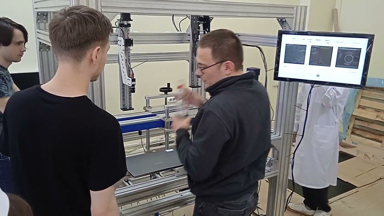 Демонстрация разрабатываемых инспекционных машин для контроля качества стеклотары МИТ-1, МИВД-1.