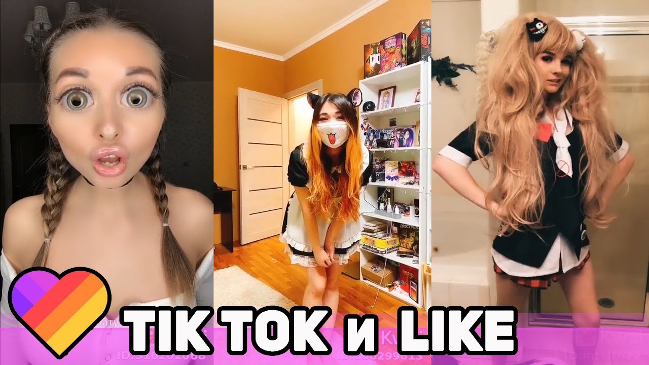 ЛУЧШИЕ ВИДЕО ЛАЙК КВАЙ ТИК ТОК 2022 _ ПРИКОЛЫ Kwai Like Tik Tok Самые Няшные и Прикольные Видео.mp4