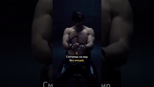 7 признаков сильной личности #shorts #katerinacherepanova #мотивация