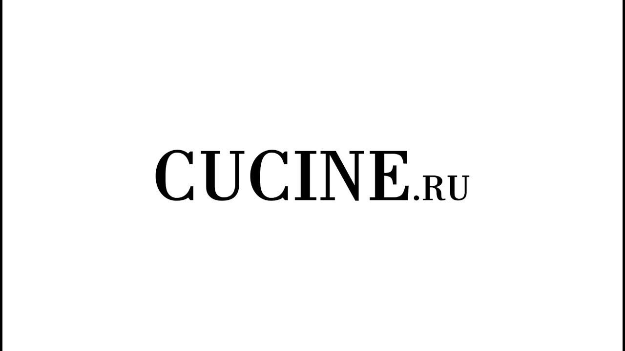 Итальянские кухни в салоне CUCINE.RU