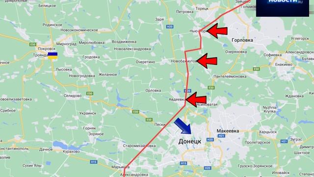 Карта боевых действий на 05.08.2022