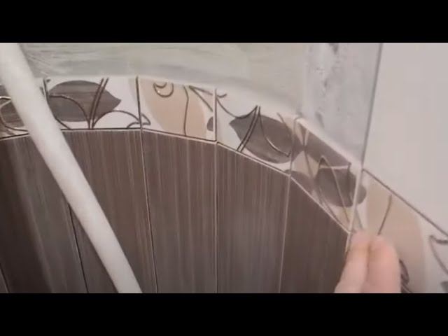 Укладка плитки на ПОЛУКРУГЛУЮ СТЕНУ ч.1