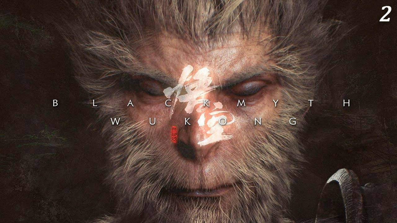 Прохождение Black Myth: Wukong#2-Первая встреча с Черным Ветром.