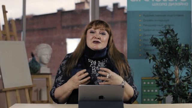 "Дизайн одежды" в Школе Дизайна ArtFuture