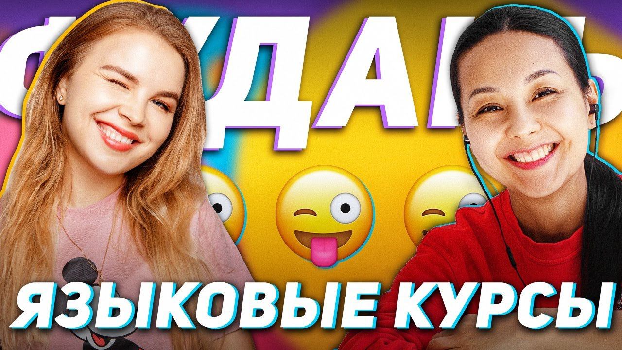 Фудань / Fudan University  Языковые курсы  Просрочка визы  Штраф 10 000 ¥ или тюрьма