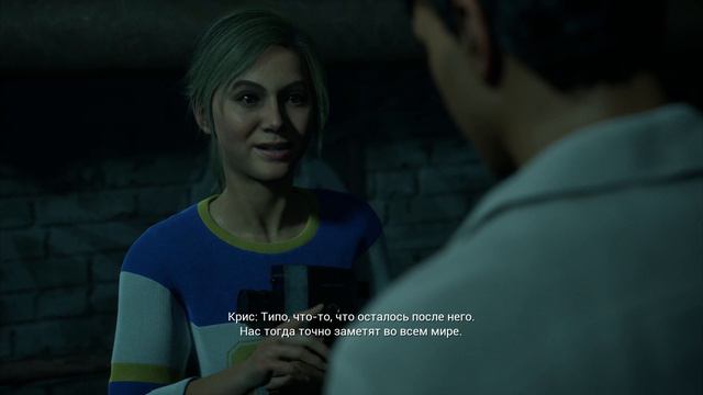 The Casting of Frank Stone - Кастинг Фрэнка Стоуна - прохождение игры [09] - русская озвучка и субти