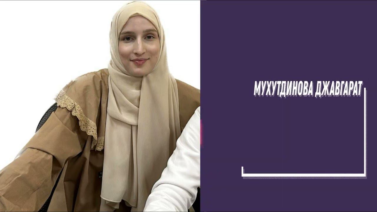 Паспорт здоровья 2023