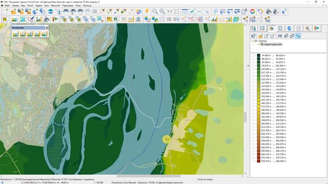 Построение зон затопления по фарватеру