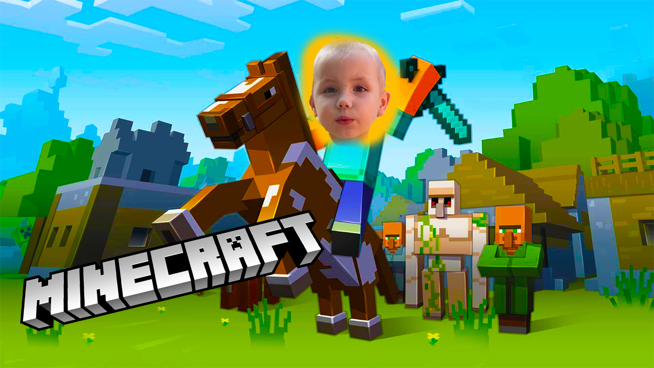 Майнкрафт - новички продолжают изучать опасный мир. Посетили деревню мирных жителей Minecraft !