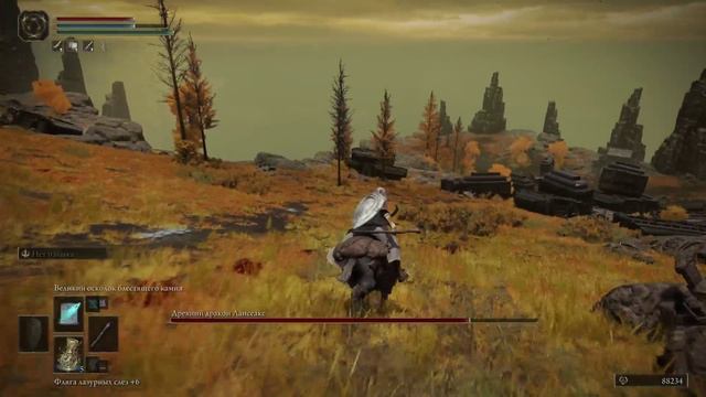 Elden Ring Сюжетное прохождение Часть 8