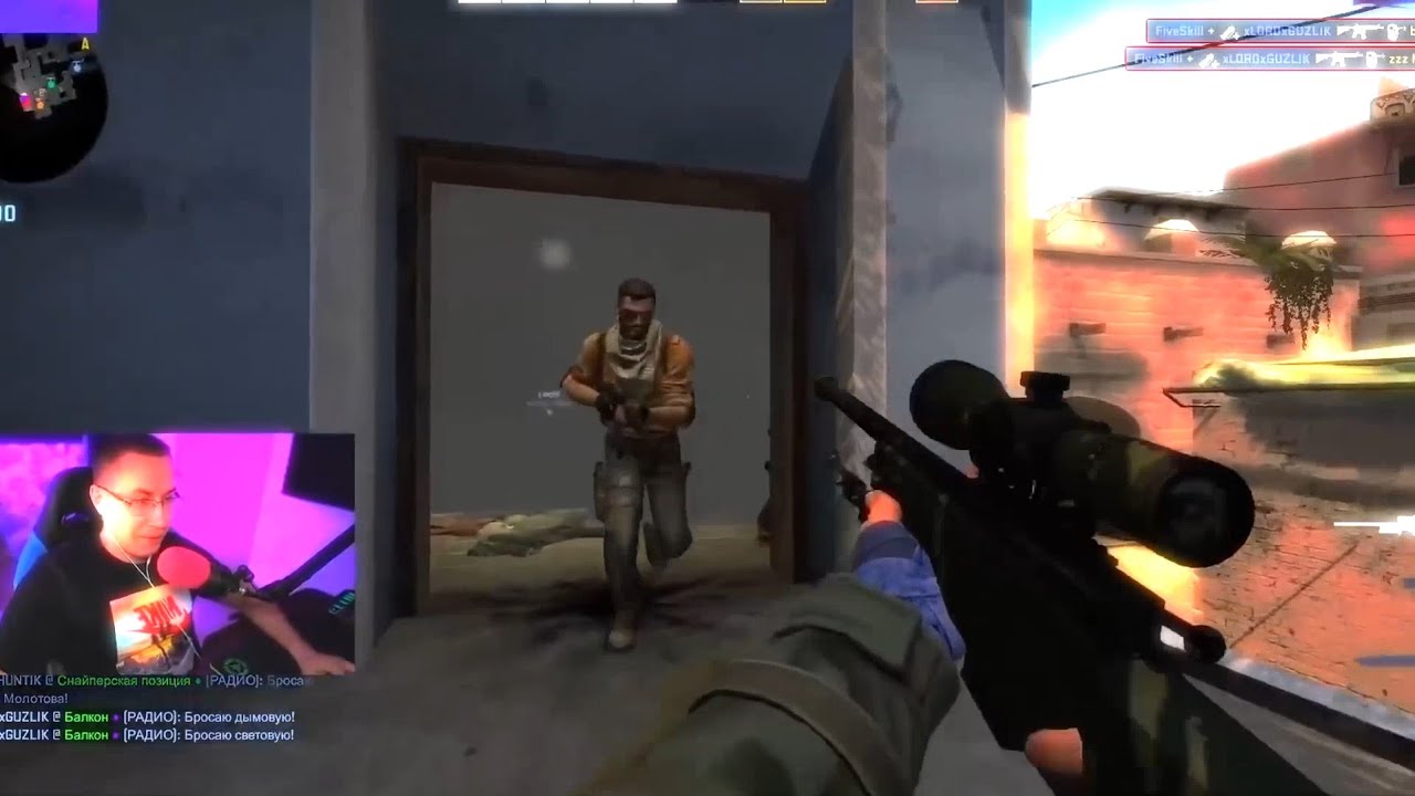 Читер или скилл?