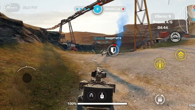 Кроссаут 8#роботы#трансформеры#машины#стрелялки#гонки#бои машин#мультик