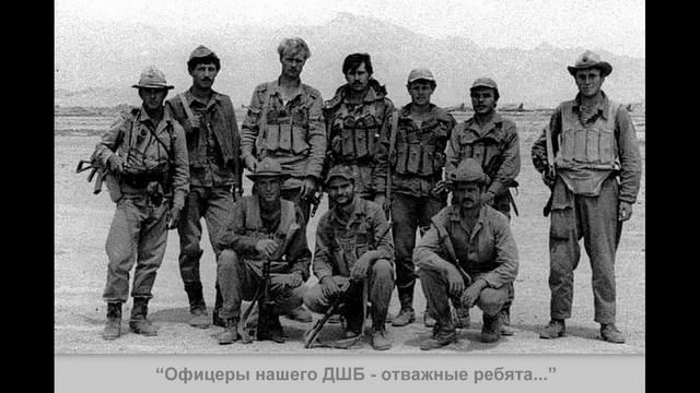 АФГАНИСТАН