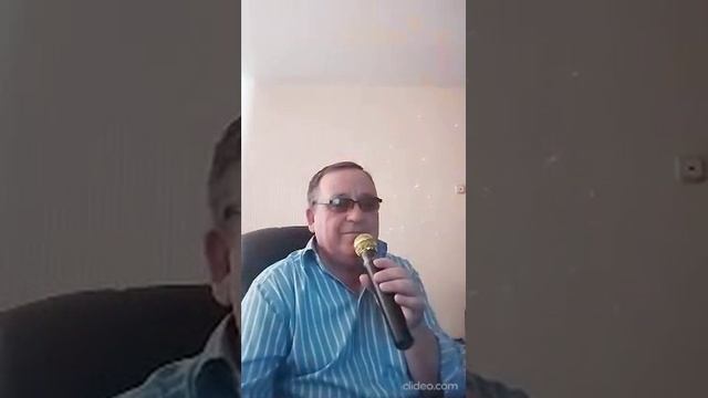 Значит это весна