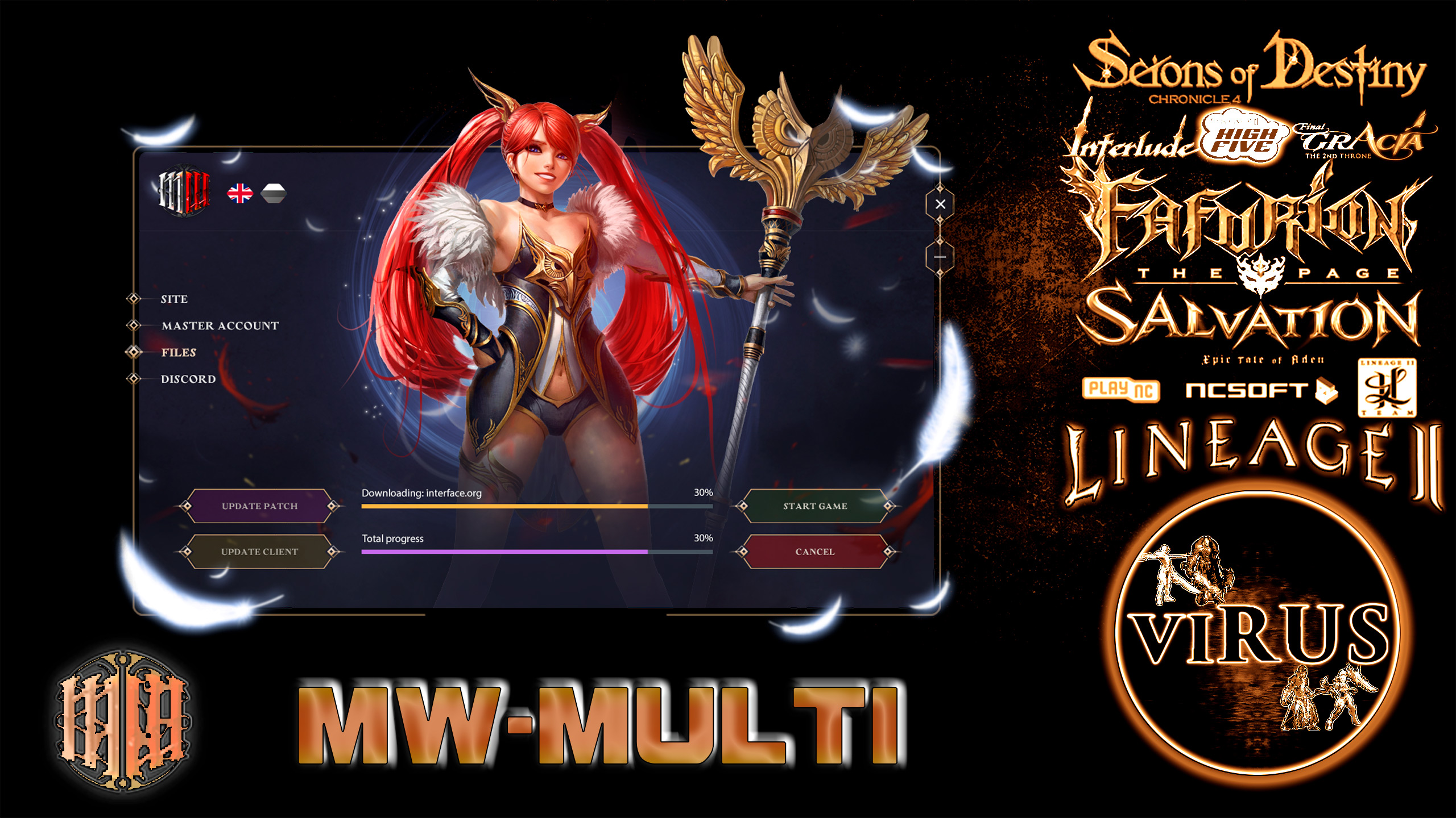 The new Updater to www.MW-Multi.Com ◄√i®uS►