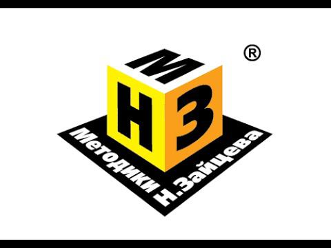 727.  Грамматика русского языка