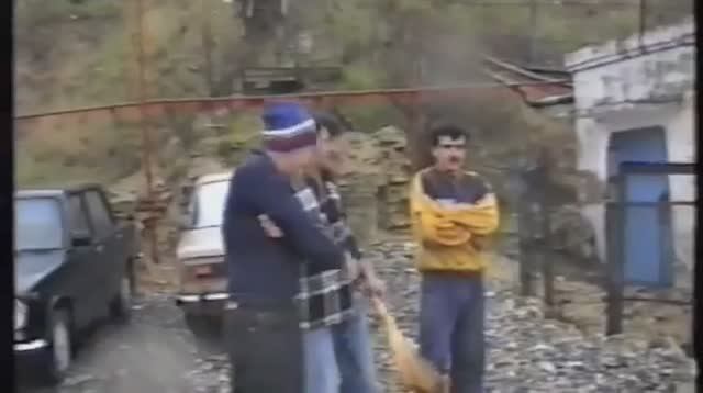 Первые серферы