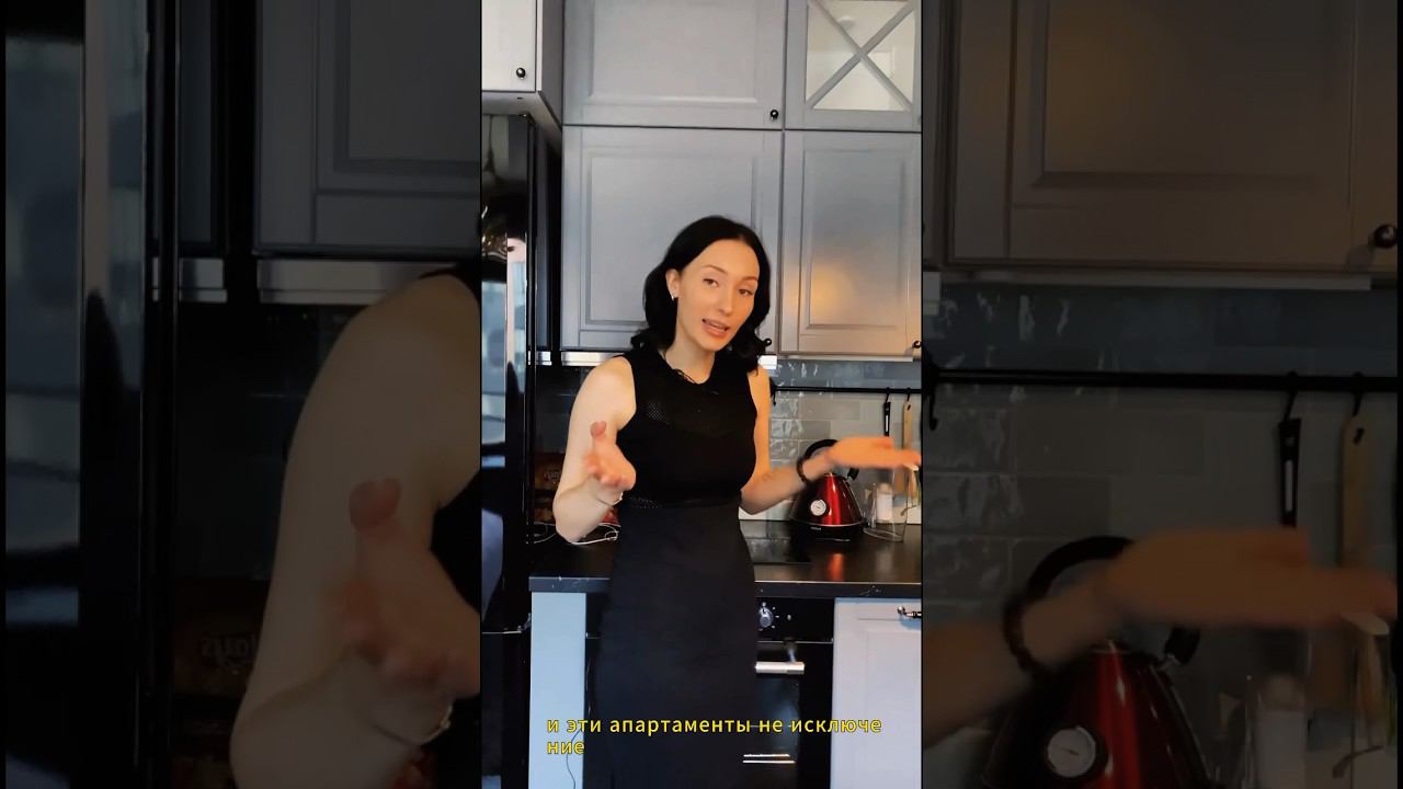 Black Emerald Апартаменты ЖК Савеловский Сити part 2. #москва #арендамосква #обзор #аренда