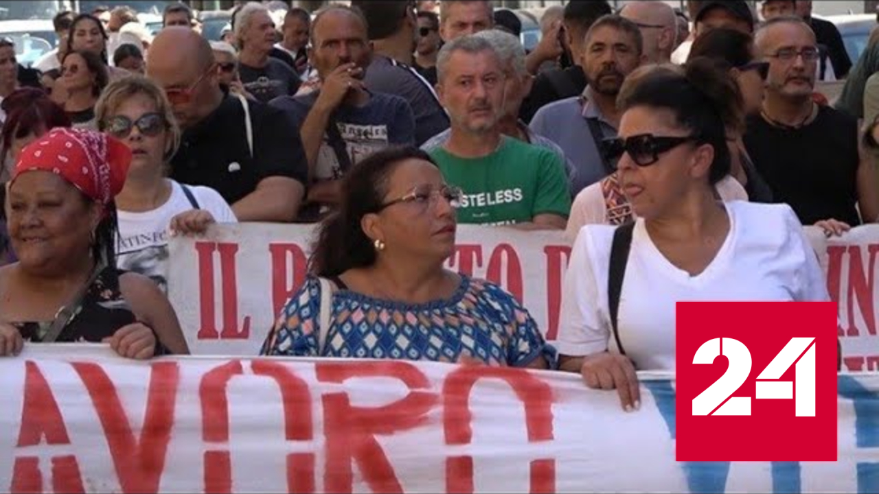 От конфликта на Украине выигрывают заводы США и Великобритании - Россия 24