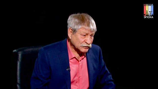 Наша эпоха. 10 серия. "Среда обитания".