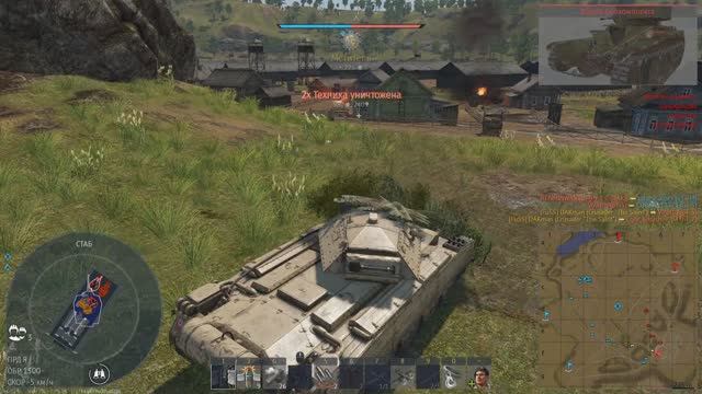 War Thunder Британские "песочные" танки