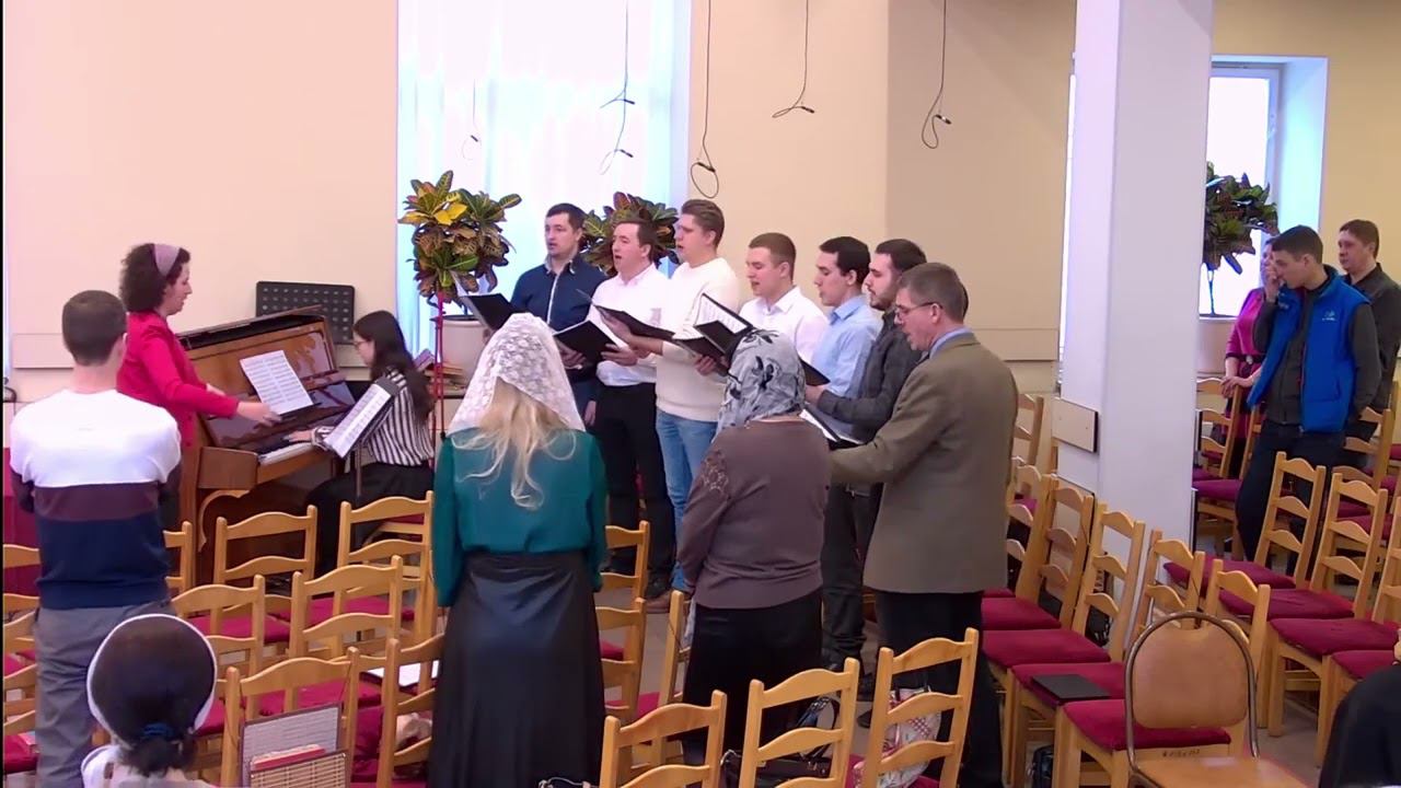 Хвалите Господа, хвалите Господа (братский хор)