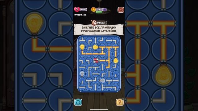 Прохождение игры fun escape room  219 уровень (funescaperoom) зажгите все лампочки