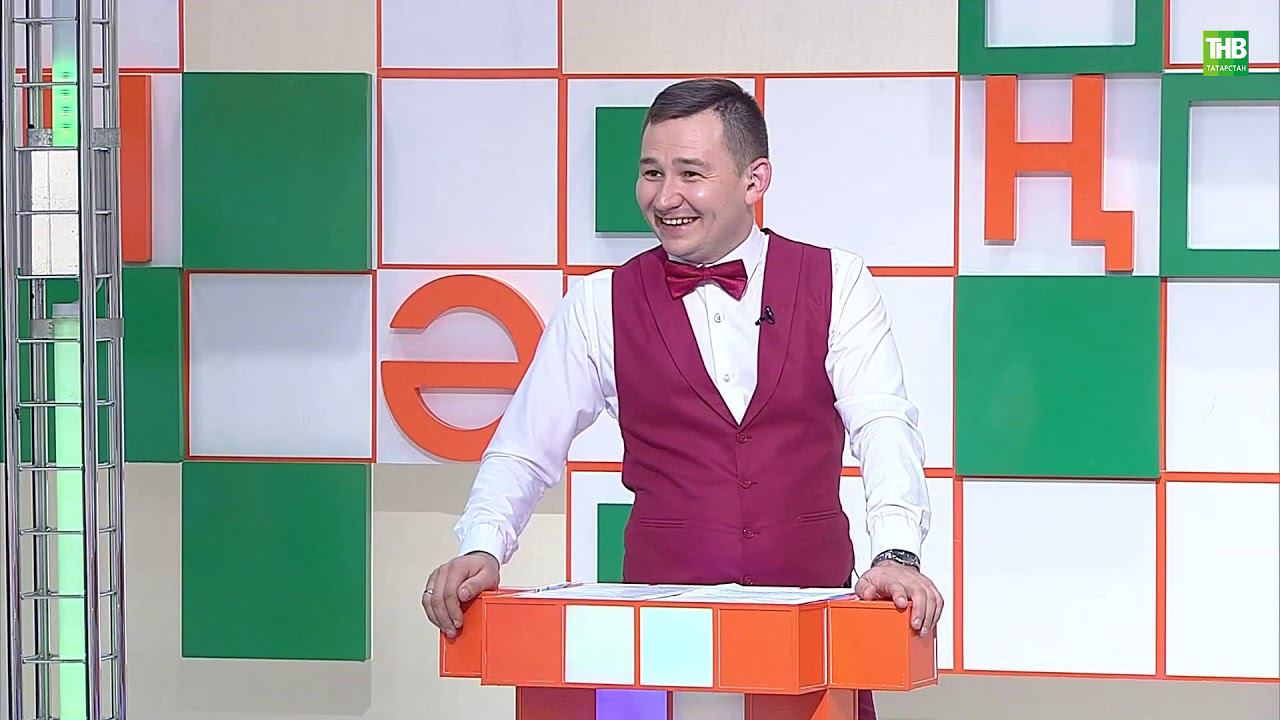 Башваткыч | Кариев театры артистлары 01/11/2020