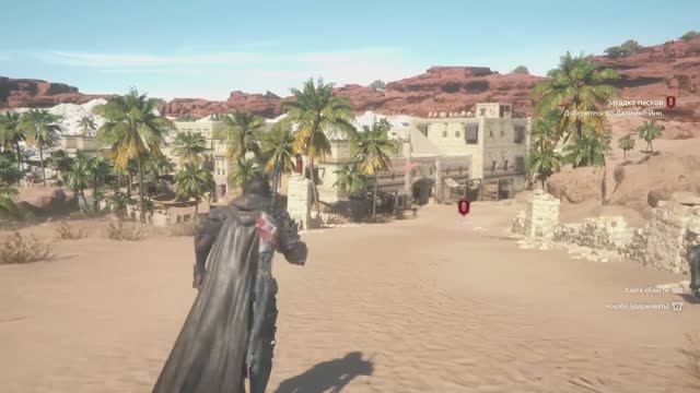 Final Fantasy XVI Сюжетное прохождение 11 часть