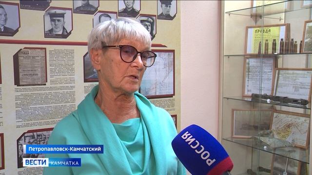 В краевом СК открылась выставка "По следам Курильского десанта" || Вести-Камчатка