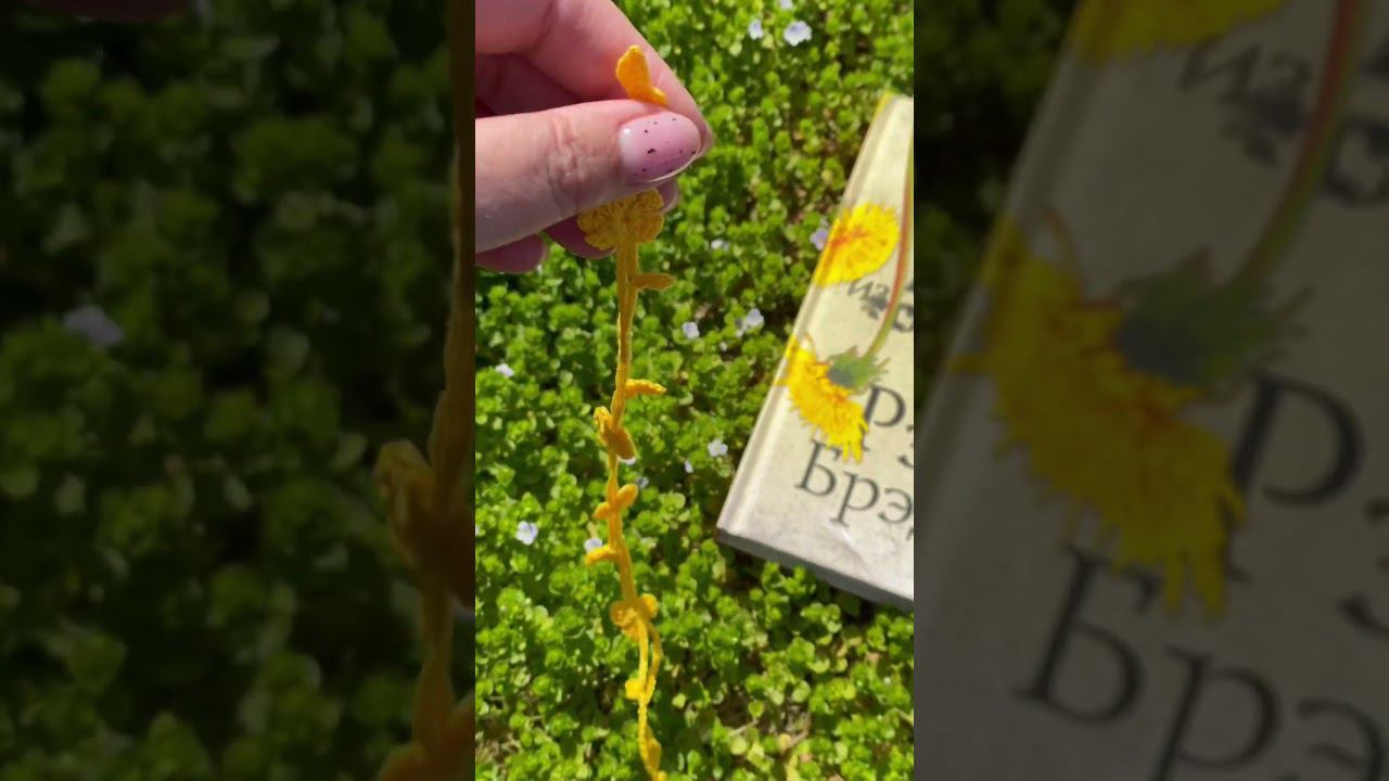 Закладки для книг  #обзор #crochet #ажурныйузор #вязаниекрючком #закладка #книги #закладки