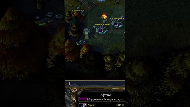 ISEEDEAOPLE #shorts #wow #warcraft