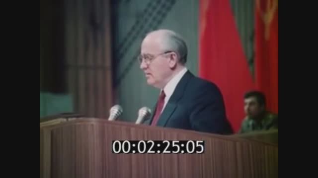 Горбачев одобрил создание партии КПРФ (КП РСФСР).