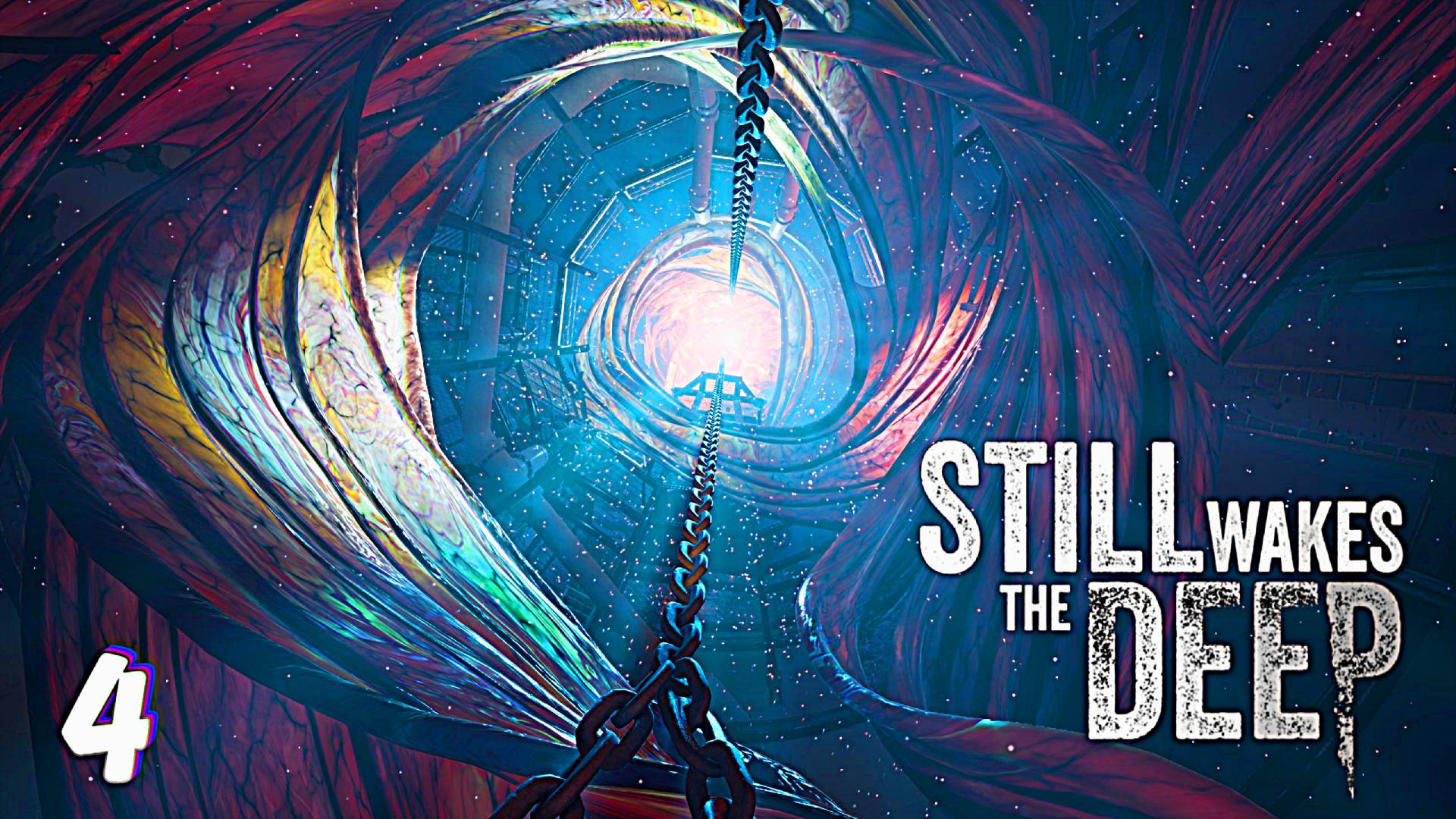 Неизвестность • Still Wakes the Deep прохождение #4