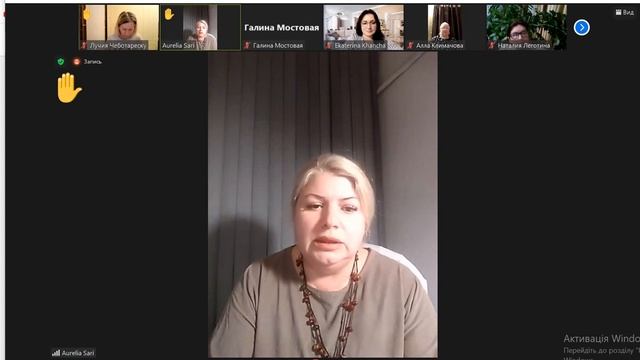 Здоровый кишечник -Аурелия Сары. доктор педиатр , семейный доктор с 30 летним опытом.