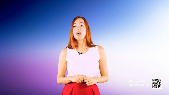 Основы проектной деятельности. Занятие 7.mp4