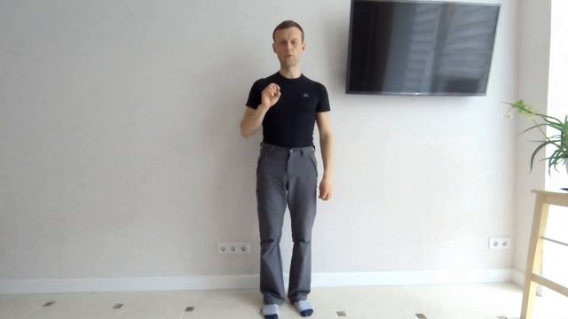 Дыхание и шаг Савиных М.А.