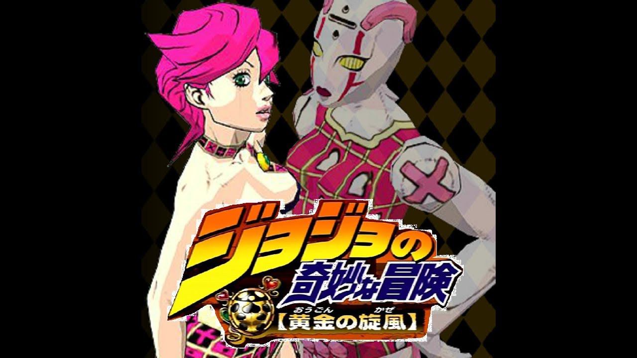 GioGio’s Bizarre Adventure (PS2) Another Story Mode: Trish