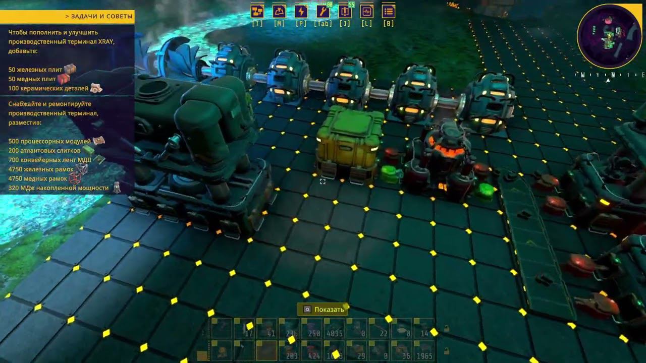 #Techtonica v0.3. Эпизод 8. Терминал XRAY и Viktor